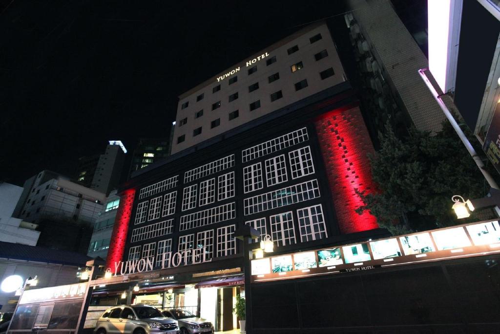 Yuwon Hotel, Seoul (updated prices 2026)