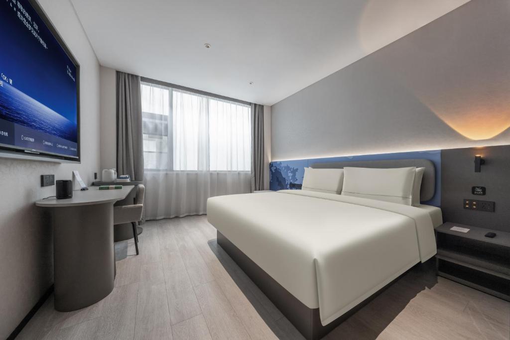 Atour Light Hotel Nanjing South Railway Station North Square, Nanjing (posodobljene cene za leto ...