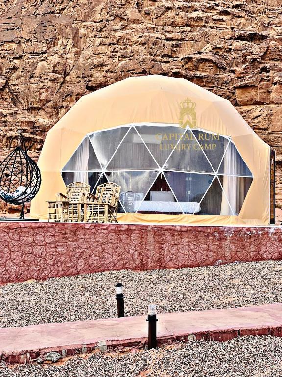 CAPITAL RUM lUXURY CAMP, Wadi Rum (updated prices 2025)