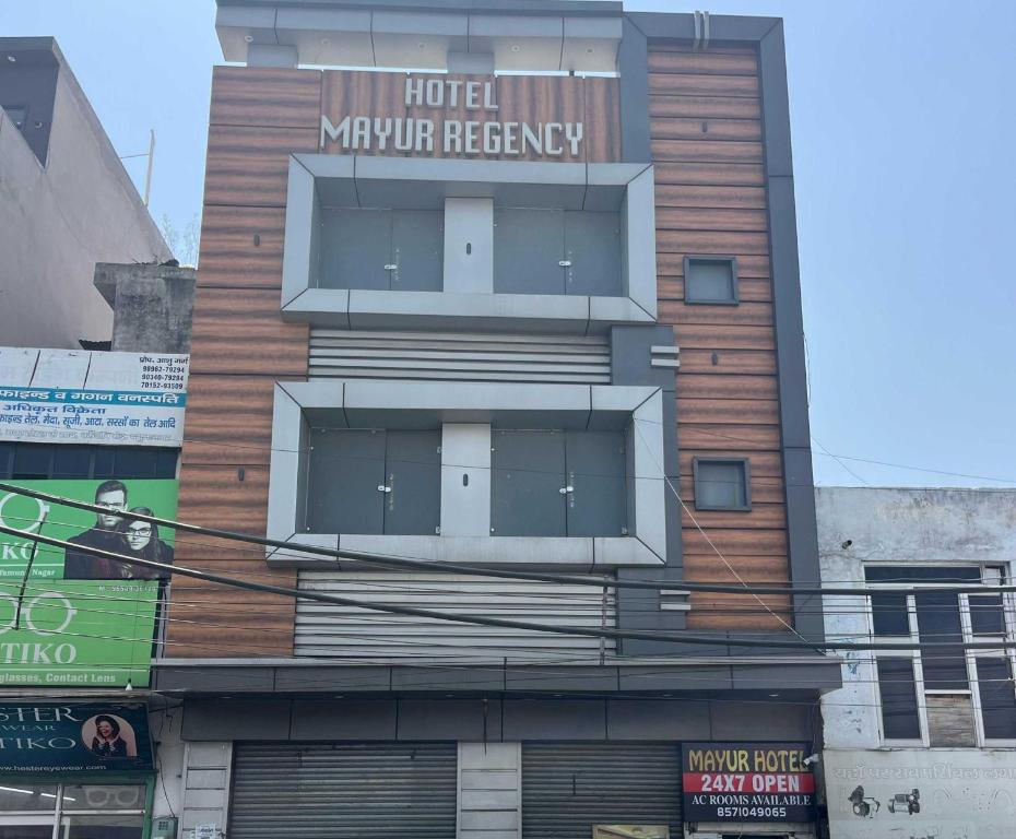 Hotel O Mayur Residency, Jāmb (aktualisierte Preise für 2025)