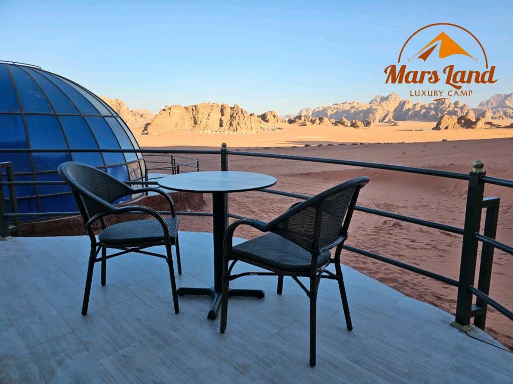 Mars Land Luxury Camp, Wadi Rum (updated prices 2025)