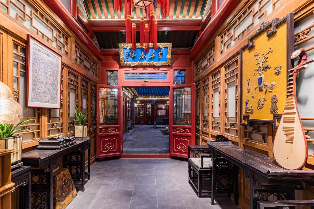 Peking Courtyard Qianmen, Peking (aktualisierte Preise für 2026)