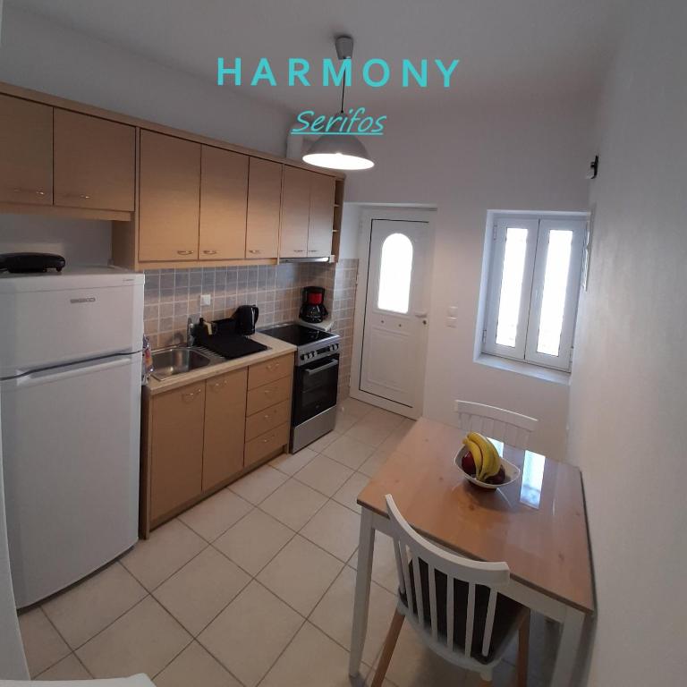 Harmony Serifos, Livadion (updated prices 2025)