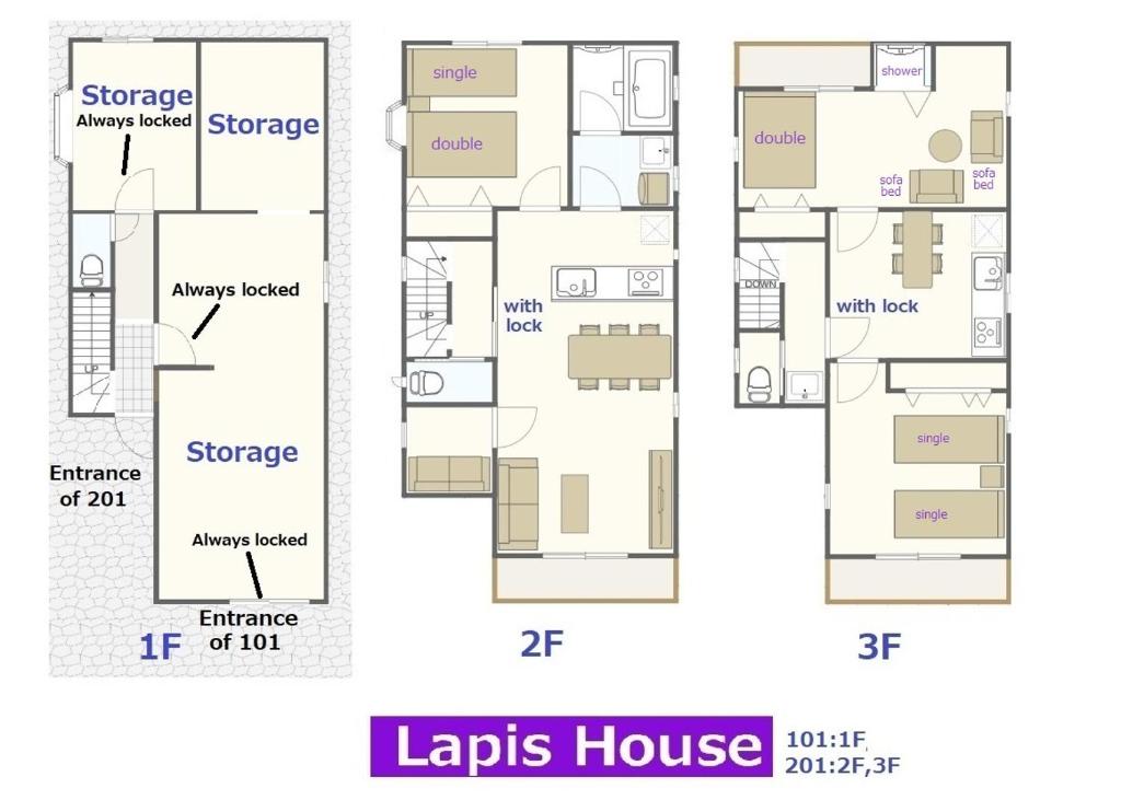 Lapis House 101 & 201 โตเกียว (ราคาอัปเดตปี 2025)