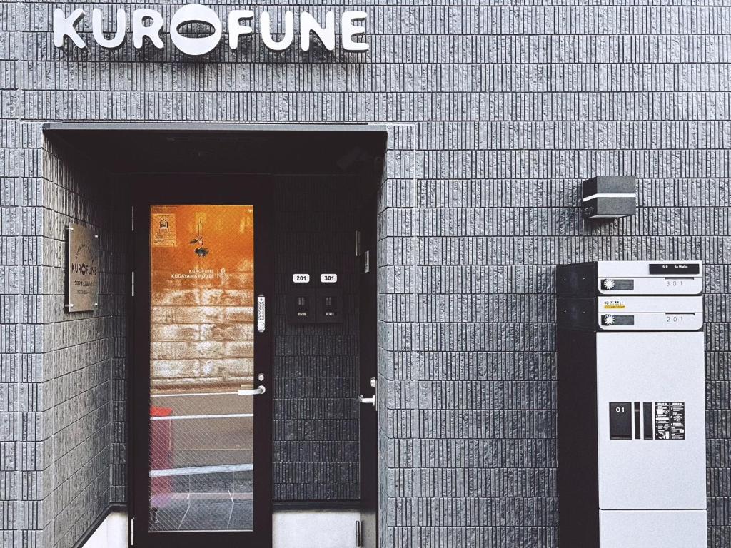 KUROFUNE久我山ハウス,shibuya 13min,Kichijoji3min, Kugayama (updated prices 2026)