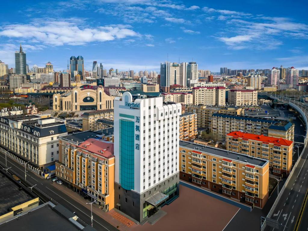 Fairfield by Marriott Harbin Downtown, Harbin (updated prices 2026)