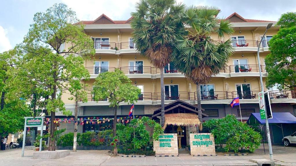 Chaktomouk Mongkol Hotel, Phnom Penh (updated prices 2025)