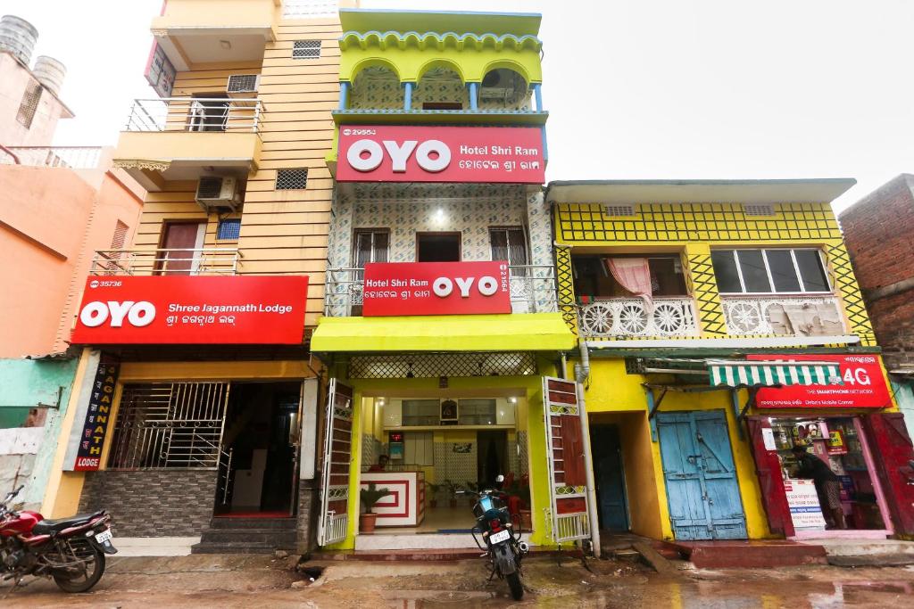 Hotel O Shriram Hotel, Puri (updated prices 2025)