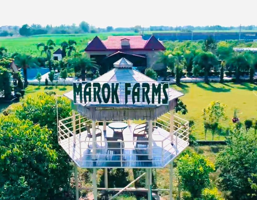 Marok Farm, Jalandhar (updated prices 2026)
