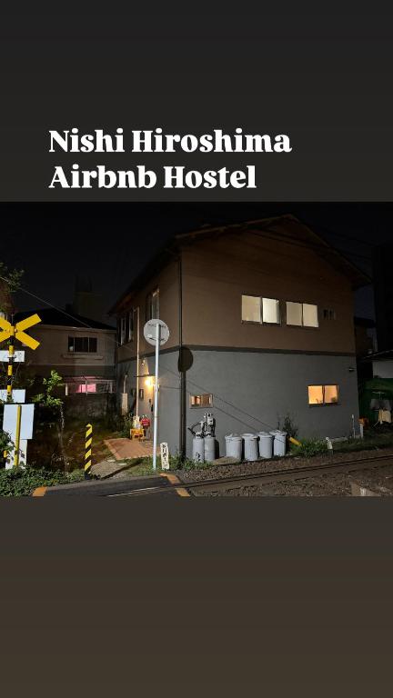 Self check-in Hostel 5mins from JR Nishi Hiro station, Hiroshima ...