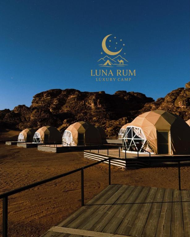 Luna Magic Rum Luxury Camp، وادي رم (أسعار محدثة لعام 2025)
