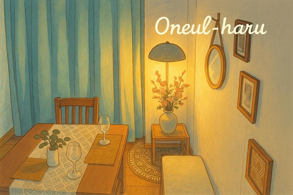 Oneul-Haru, Seoul (updated prices 2025)