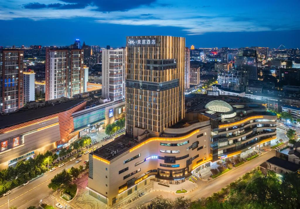 Mercure Jiangyin South Gate Yaohan, Jiangyin (updated prices 2025)