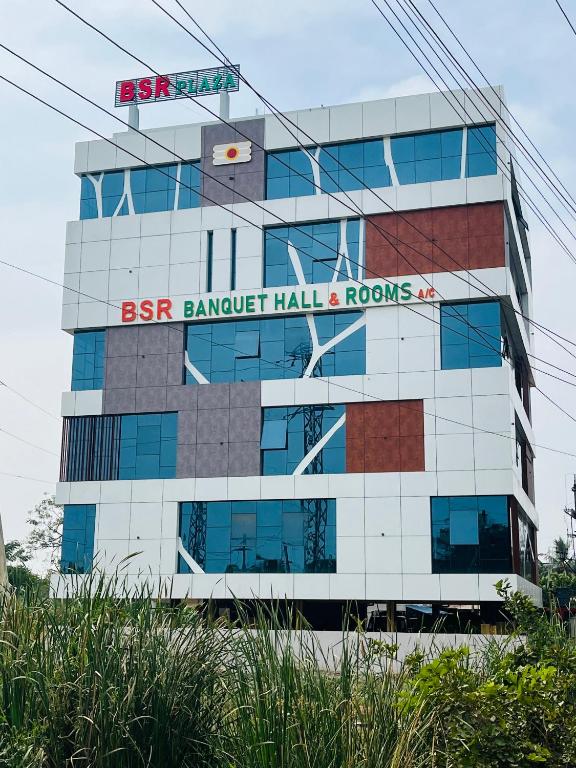 BSR plaza, Elūru (updated prices 2026)