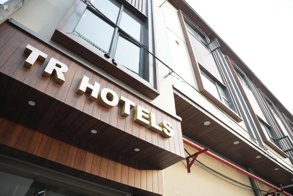 TR Hotels, Ambāla (updated prices 2026)