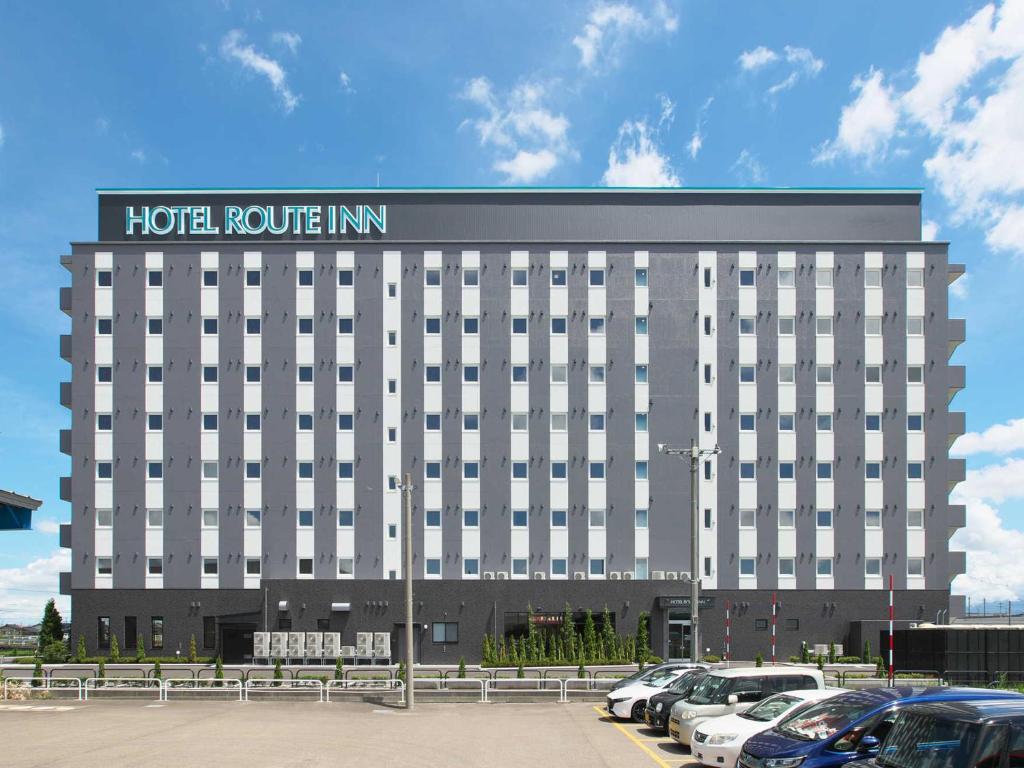 Hotel Route Inn Mitsuke -Nakanoshima Mitsuke Inter-, Mitsuke (updated ...