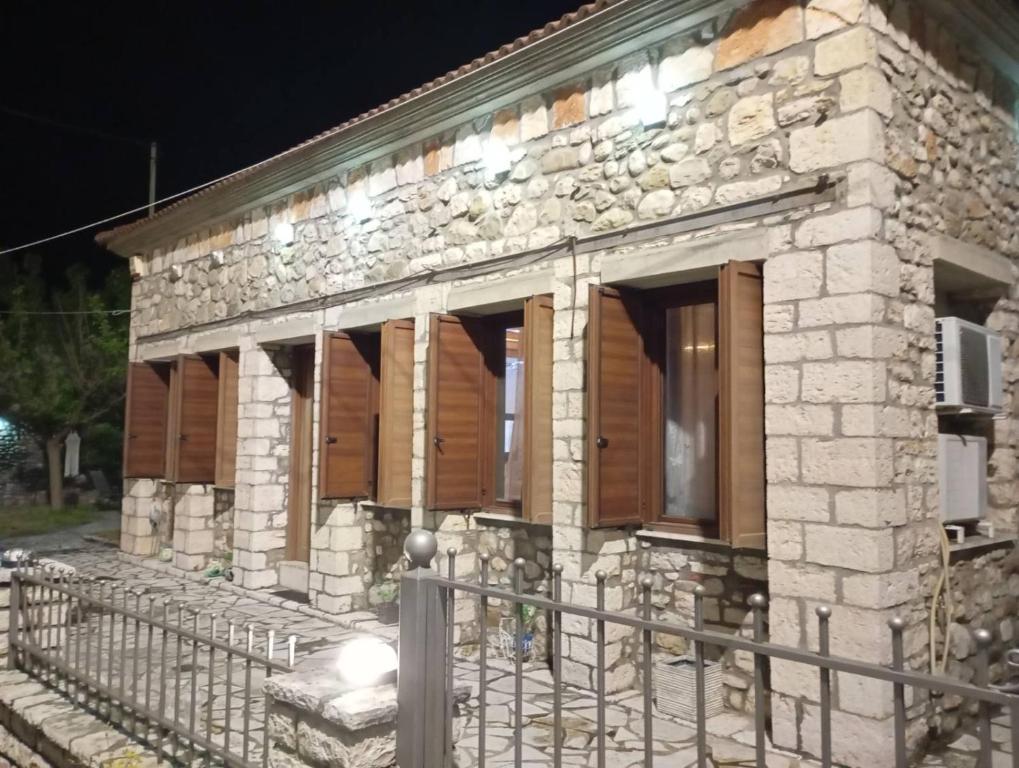 Αρχωντικα στην Τρiχονιδα, Agrinion (updated prices 2026)