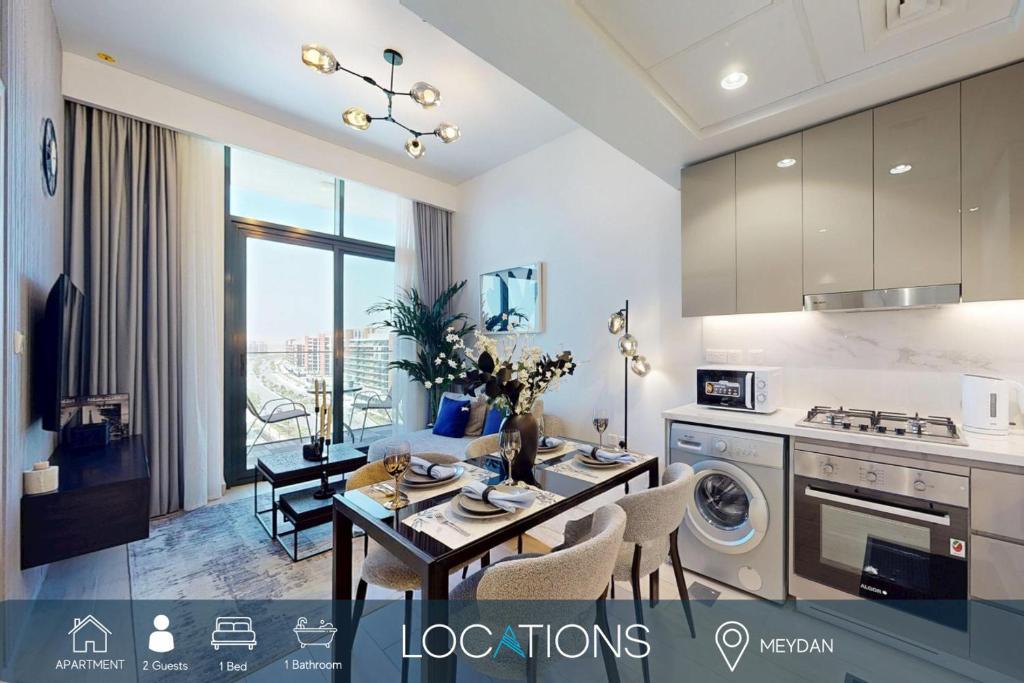 Azizi Riviera 47 - Sophisticated One Bedroom, Dubai (updated prices 2025)