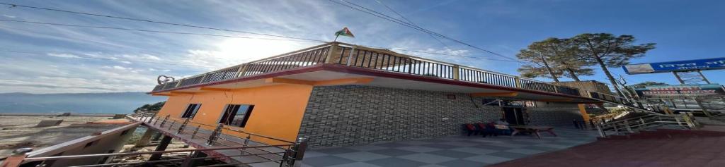Gunjan Home Stay, Kausani (updated prices 2026)
