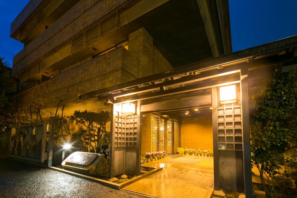 Yugawara-Onsen SUGINA, Yugawara (updated prices 2026)