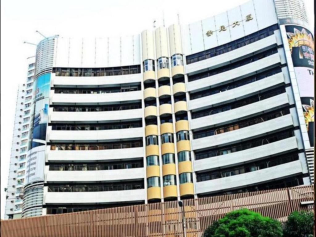 Shenzhen Jia Hua Li Dian