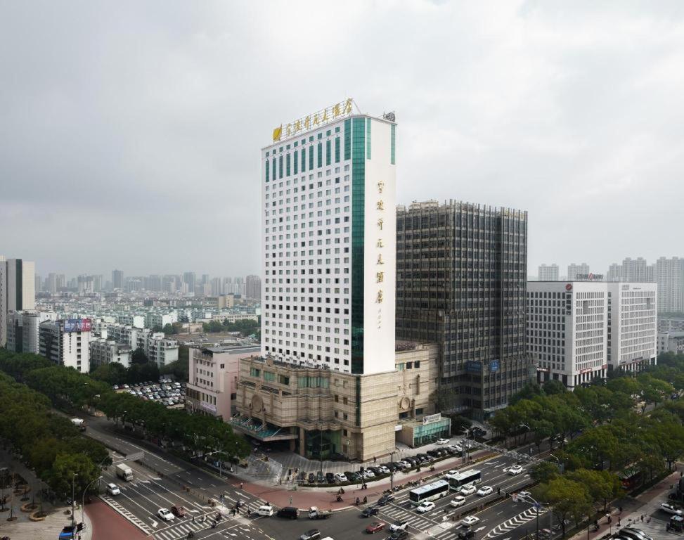 Maison New Century Hotel Ningbo, Ningbo (prezzi aggiornati per il 2025)