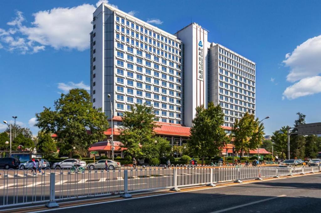 Grand Skylight Hotel Royal, Beijing، بكين (أسعار محدثة لعام 2025)