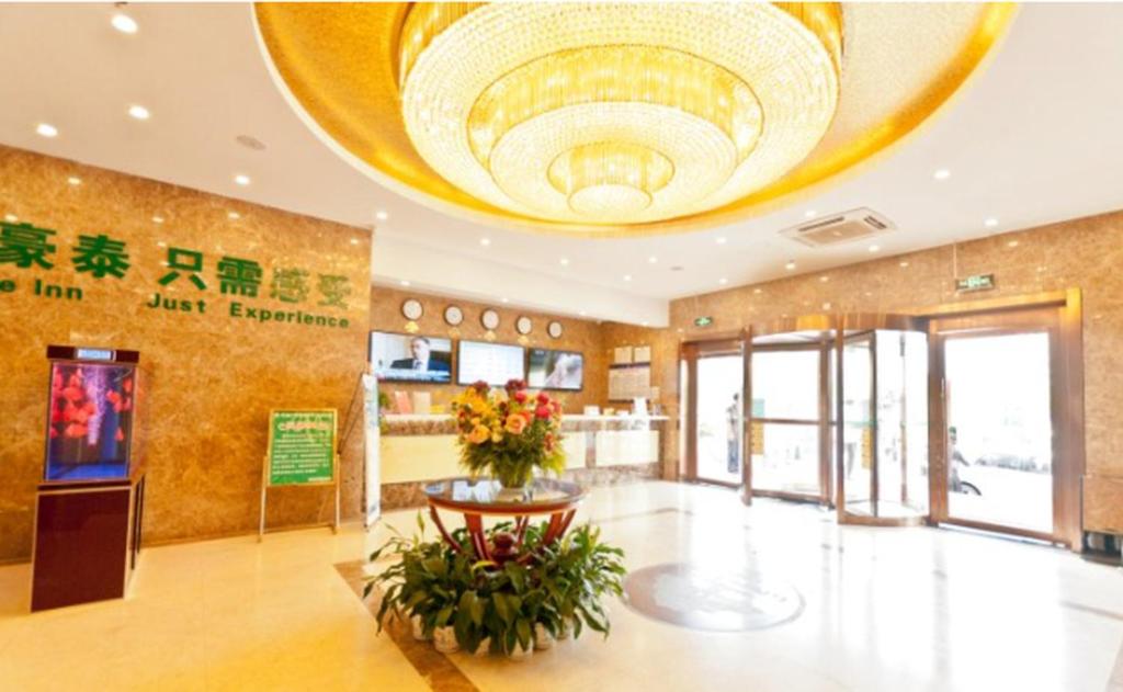 GreenTree Inn LangFang YanJiao Tianyang Plaza Express Hotel, Gaolou ...