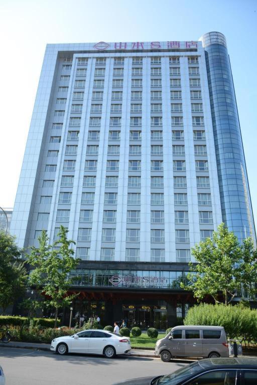 Shanshui S Hotel Maliandao Branch, Beijing (updated prices 2026)