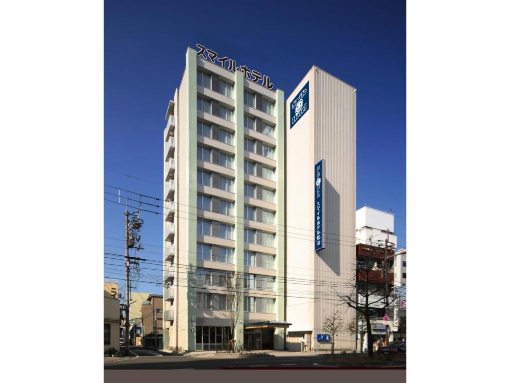 Smile Hotel Matsuyama - Vacation STAY 03694v, Matsuyama (preços ...