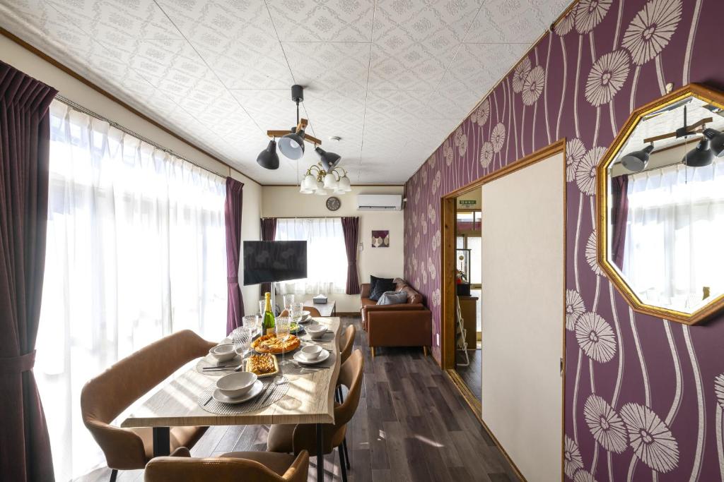 Villa Yoko Gifu 4 Bedroom House 9 Guests Free Parking, Gifu (updated ...