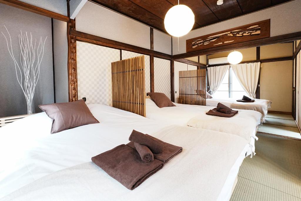 Traditional Japanese House, Wada (updated prices 2026)