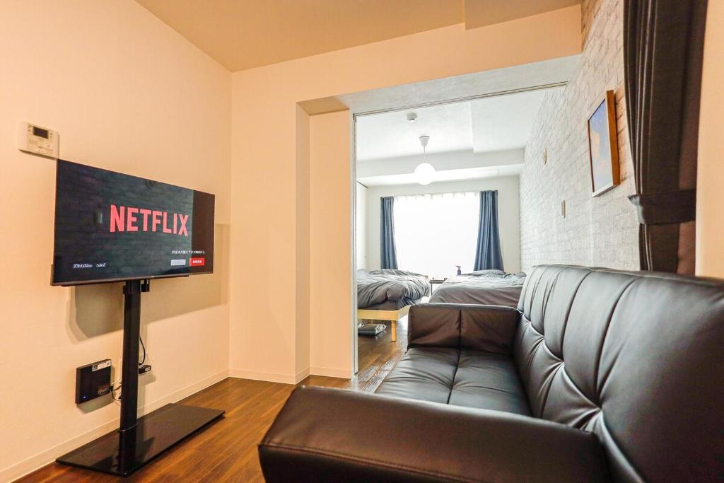 T-Stella 202, Sapporo (preços atualizados para 2026)