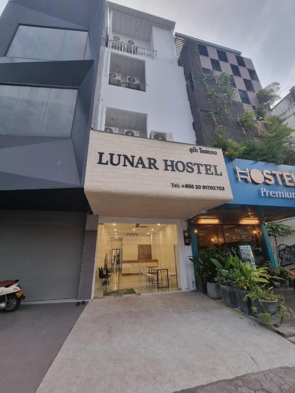 Lunar Hostel, Vientiane (updated prices 2026)