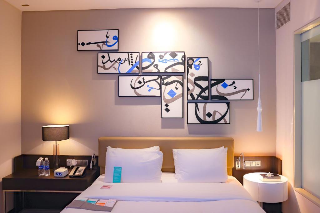 Le Méridien City Centre Bahrain, Manama (updated prices 2025)