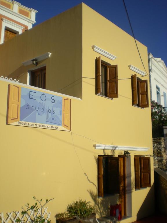 Eos Studios, Symi (updated prices 2025)