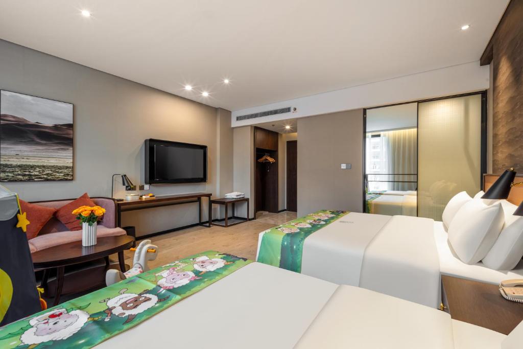 Atour X Hotel Suzhou Xiangcheng Vigorous Island Subway Station, Suzhou ...