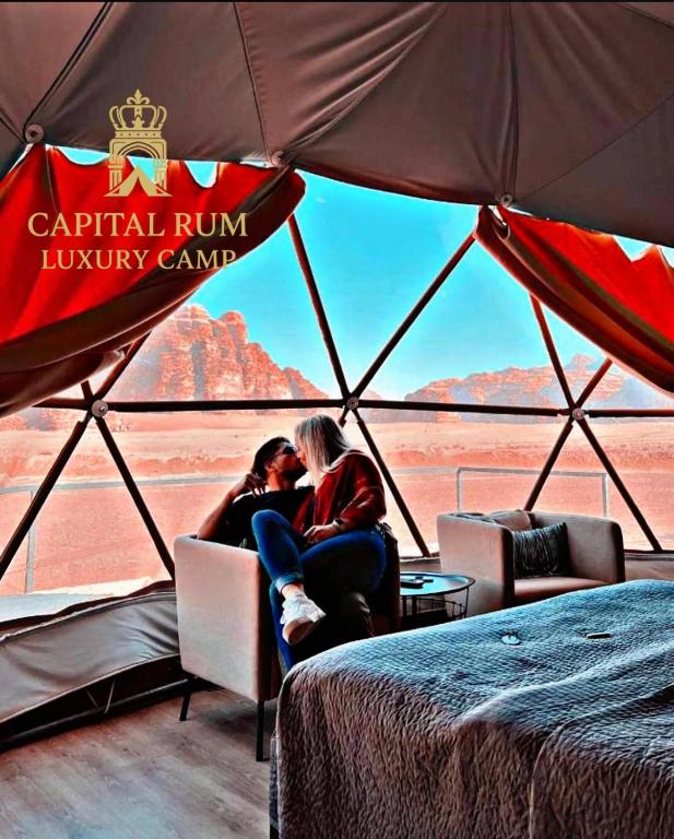 CAPITAL RUM lUXURY CAMP, Wadi Rum (updated prices 2025)