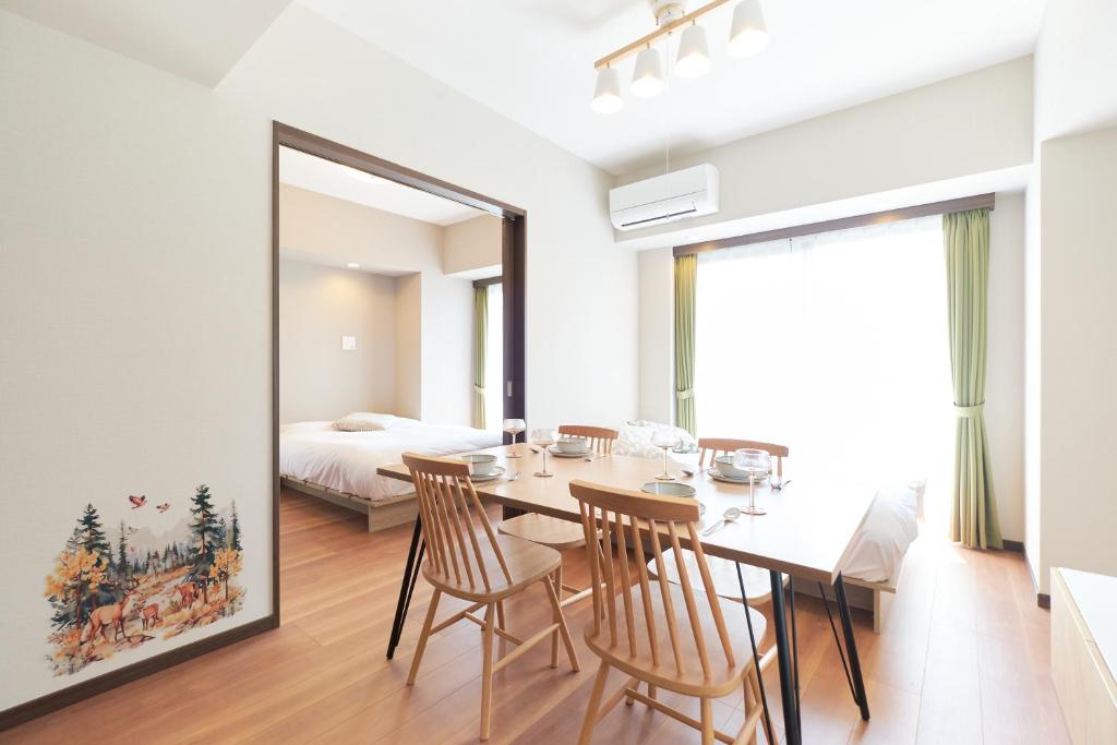 Cure Azumabashi by Tranova, Tokyo (updated prices 2025)