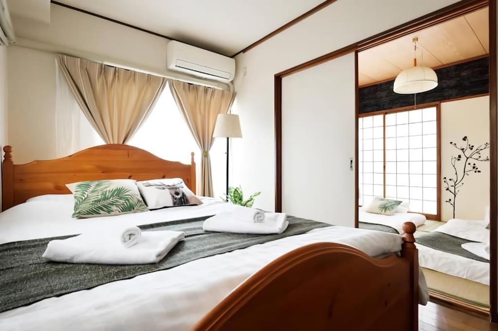 Suncorpo Yu Nippombashi 7C サンコーポユウ日本橋 7C, Osaka (precios actualizados 2025)