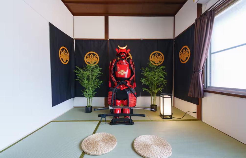 SAMURAI Base, Hakone (updated prices 2026)