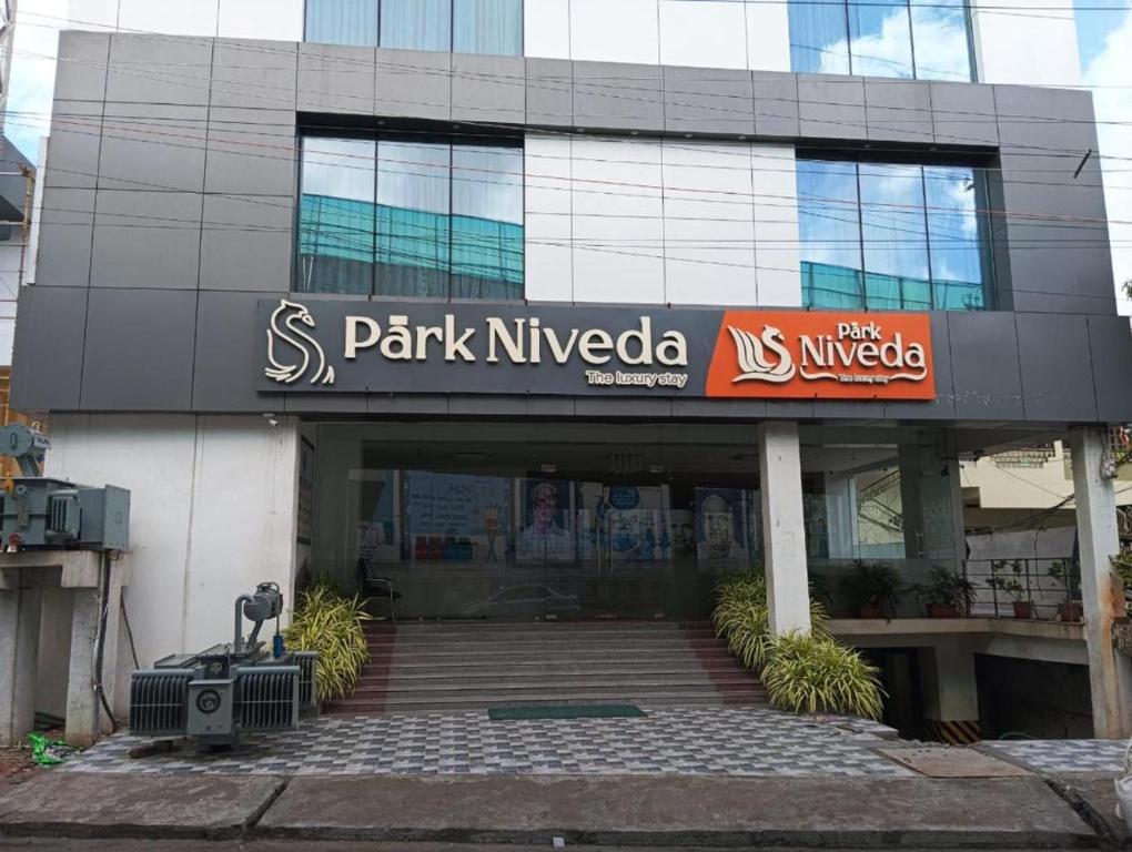 Park Niveda Managed by Qube Hospitality, Vijayawāda (precios ...