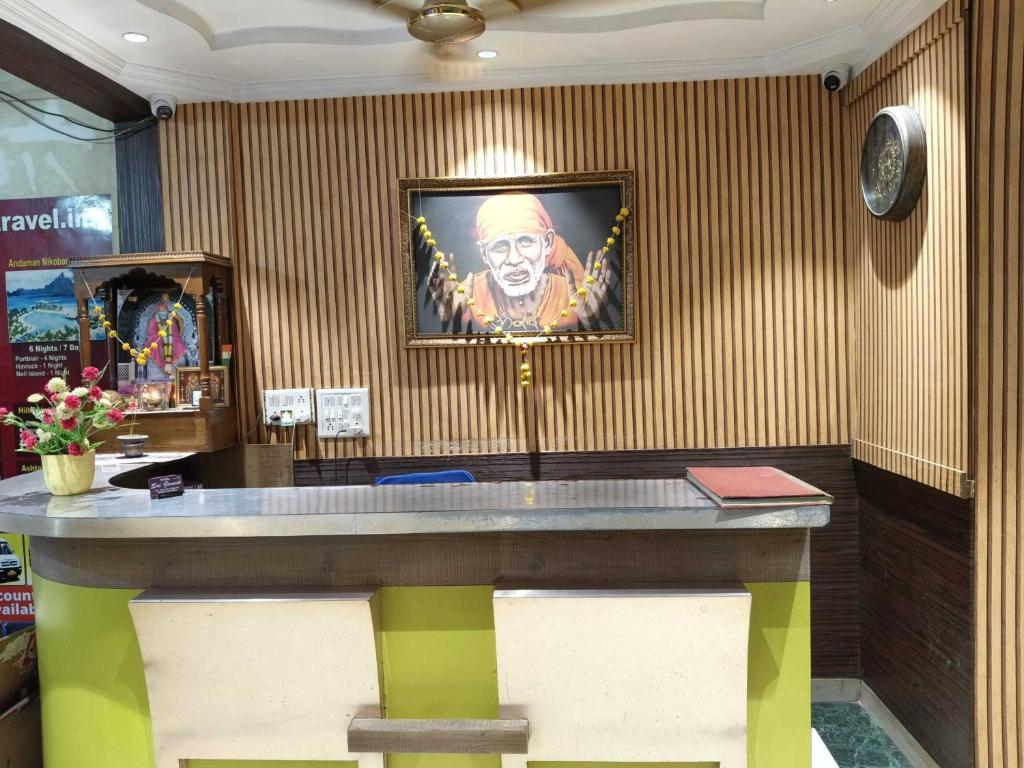 Hotel O Sai Ganesh, Shirdi (aktualisierte Preise für 2025)