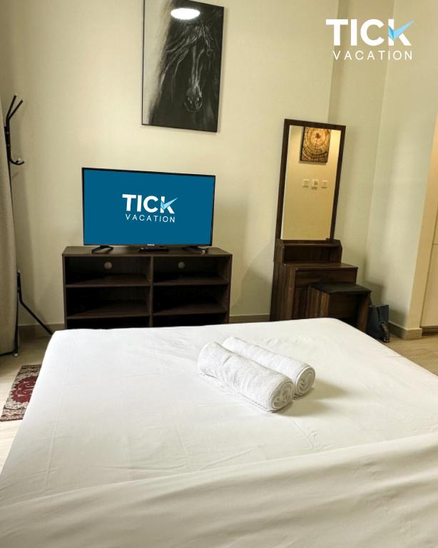 Tick - Contemporary Studio with Balcony Azizi Riviera, Dubai (updated prices 2026)