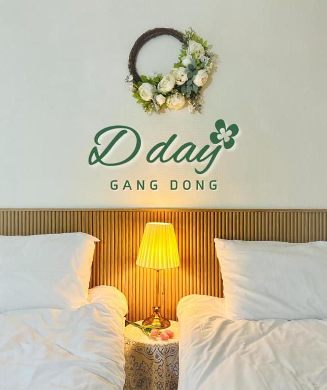 D day gangdong, Seoul (updated prices 2026)