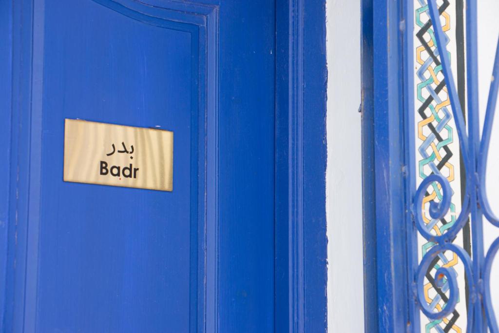 Dar Shams Riad Medina de Sousse, Sousse (updated prices 2025)