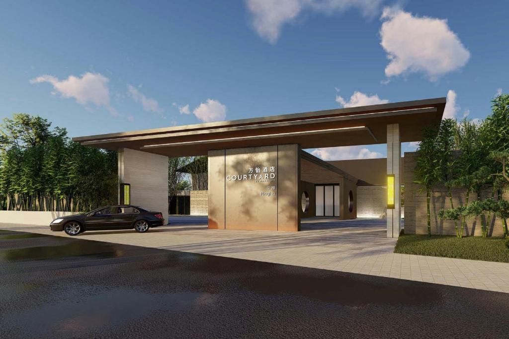 Courtyard by Marriott Pinghu, Pinghu (updated prices 2026)