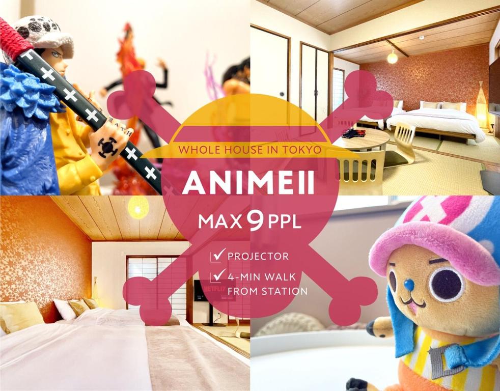 Anime2, Tokyo (uppdaterade priser för 2025)