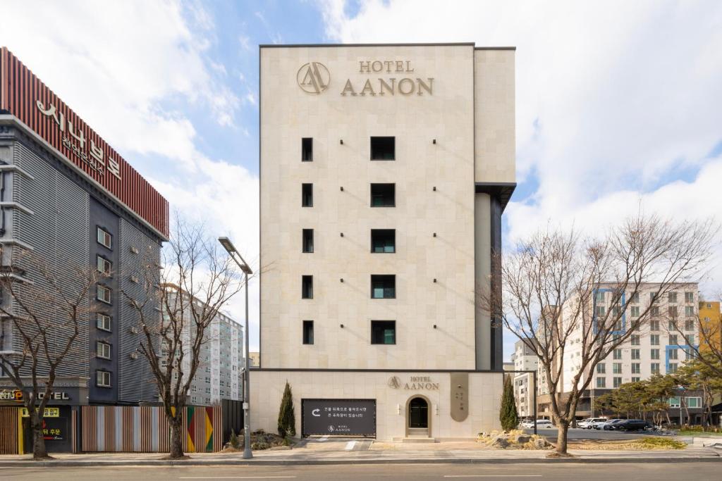 AANON Hotel Daejeon Yuseong, Yusŏng (precios actualizados 2025)