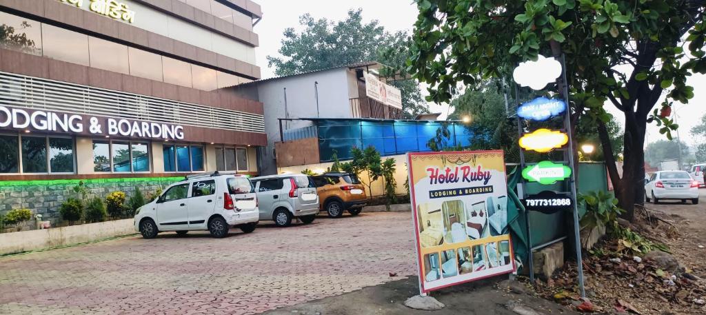 Ruby Lodging And Boarding, Mangrul (precios actualizados 2025)